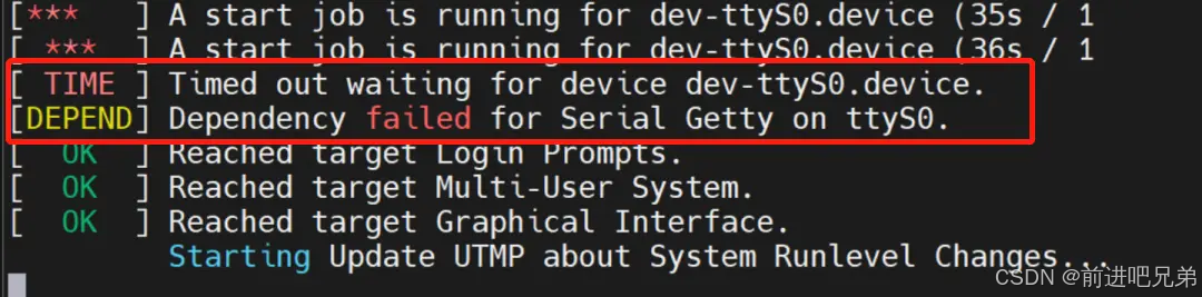 解决qemu 加载 基于ubuntu base 文件系统 失败问题_qemu指定了内核和文件系统,加载没反应-CSDN博客