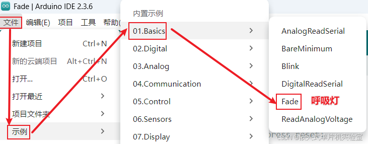ESP32-S3 入门第三天：PWM 脉冲宽度调制_esp32s3 控制 mg995 pwm-CSDN博客