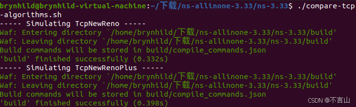 TCP拥塞控制算法改进实验（NS-3）_tapbridge 丢包-CSDN博客
