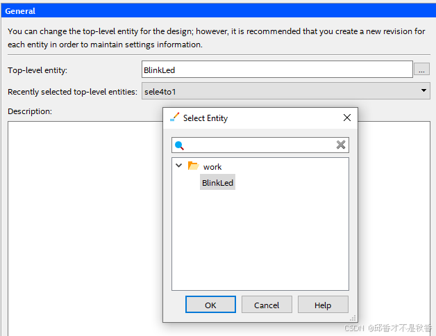 【Quarus Error】Error (12007): Top-level design entity “--------“ is undefined_quartus error12007 ...