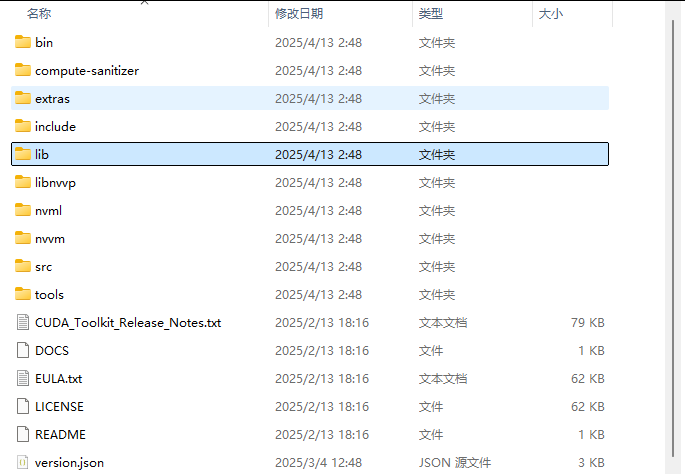 Yolov5-TensorRT项目部署环境安装与配置_attributeerror: 'tensorrt.tensorrt.icudaengine' ob-CSDN博客