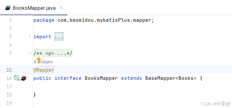 Springbootmybatis Plus自动生成代码框架实现增删改查生成增删改查代码 使用mybatisplus、swagger、lombook Csdn博客