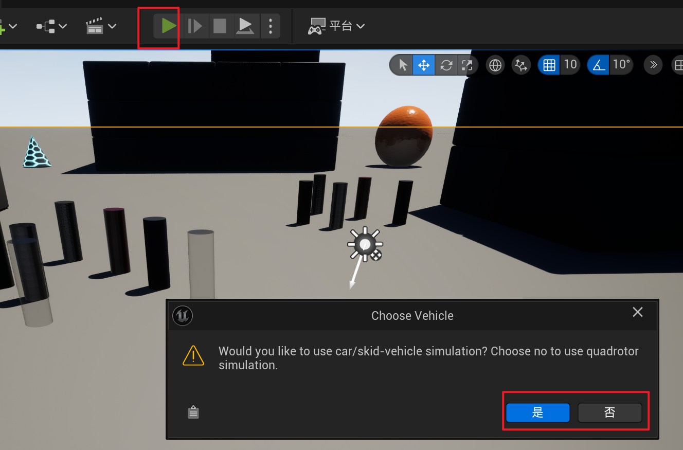 UE5-AirSim-PX4-ROS2联合开发环境部署指南：集成YOLO视觉感知与QGC地面站通信(支持固定翼，多旋翼，UE5.5)_airsim ros2-CSDN博客