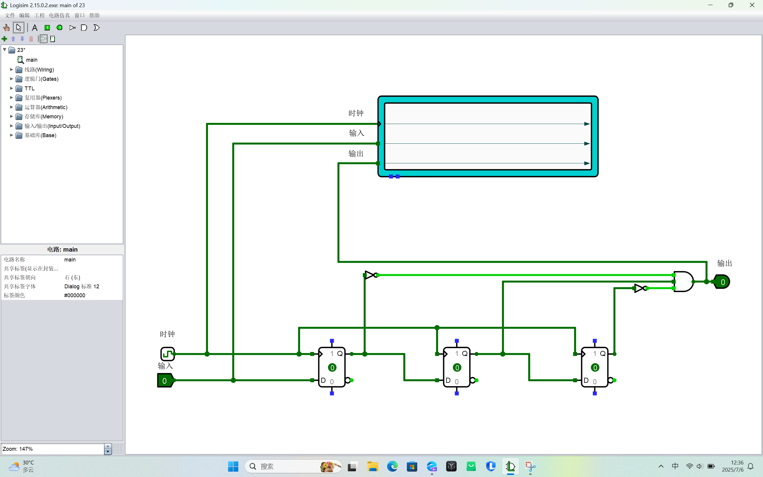 串行数据检测器，检测到010，Y输出1，否则为0._串行数据检测器,检测110-CSDN博客