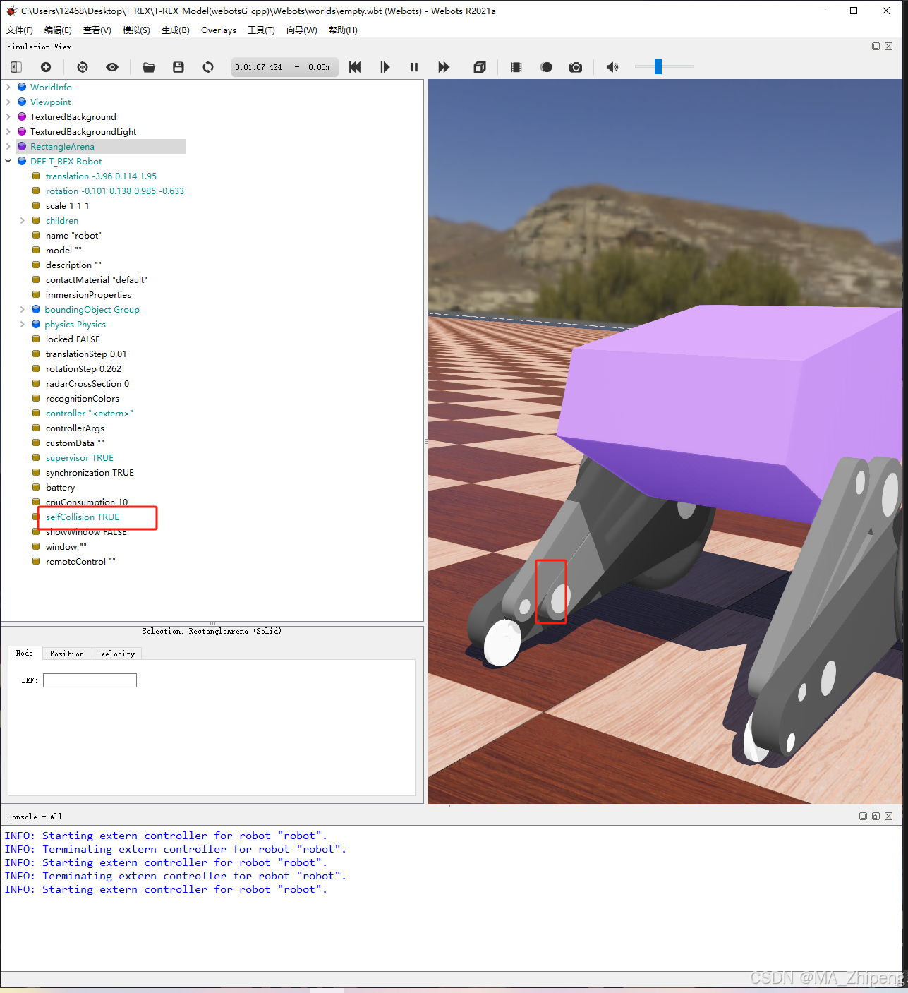 Webots建模：并联闭环结构_webots 并联-CSDN博客
