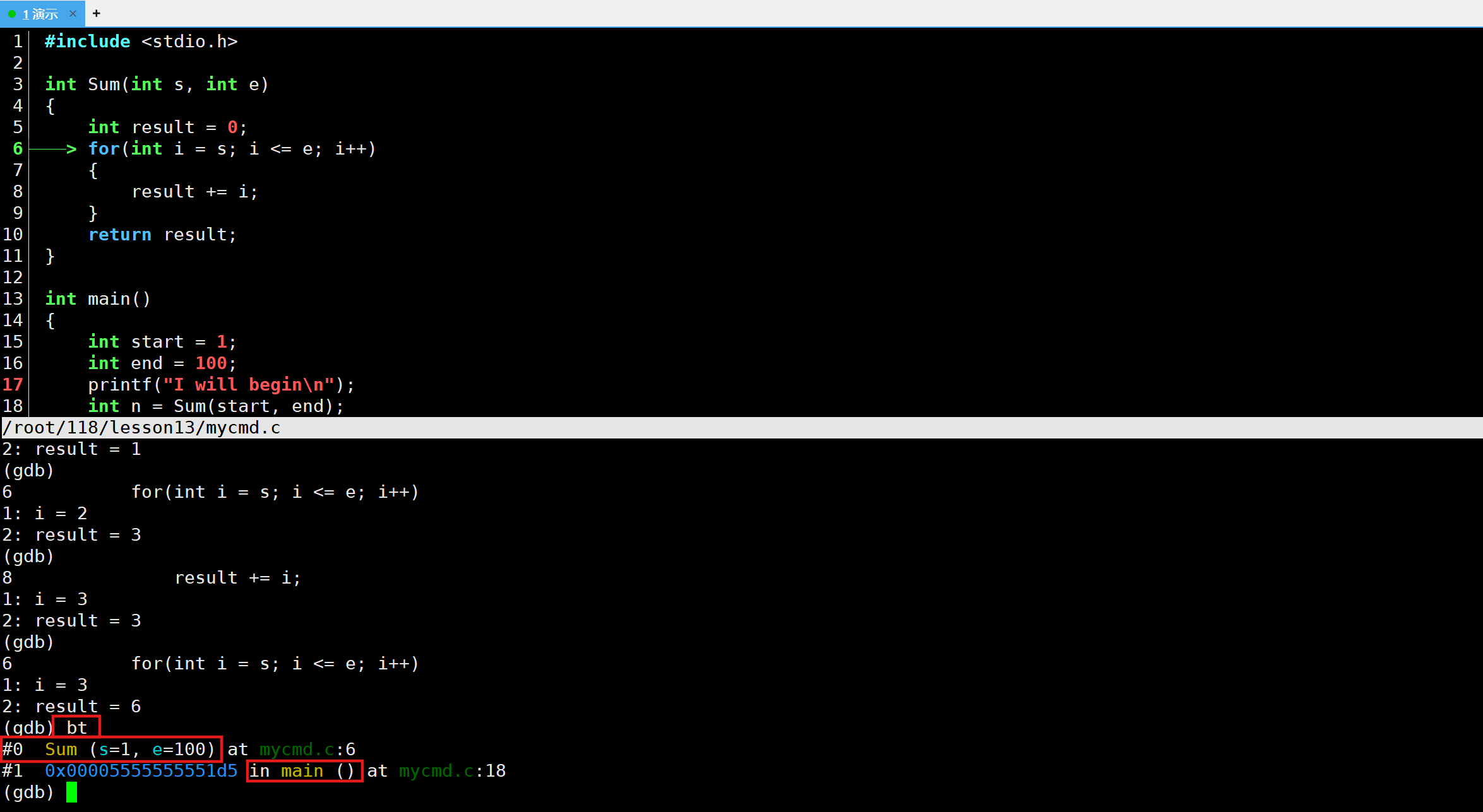 Linux调试利器：gdb与cgdb全攻略，从入门到高效调试_程序调试利器——gdb-CSDN博客