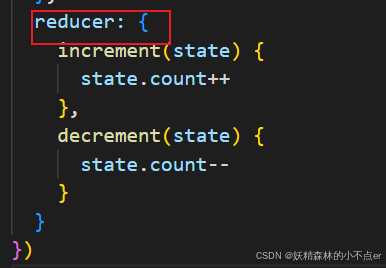 react-redux报错，显示reducer中的函数不是一个函数_react 无法使用reduce-CSDN博客