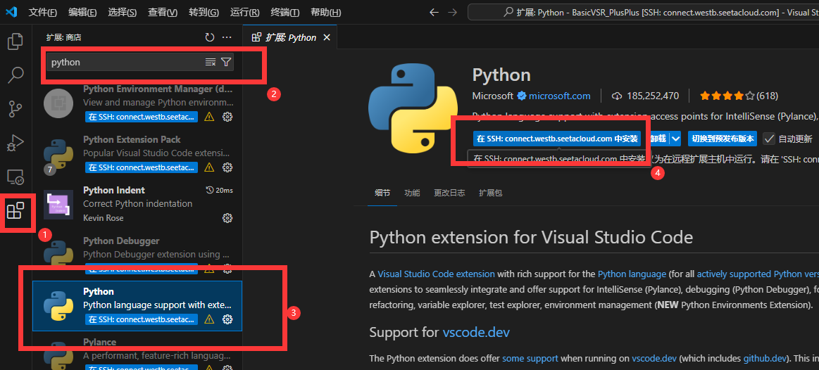 从GitHub上下载代码，并在VScode上运行（Basic VSR++)_basicvsr++ github-CSDN博客
