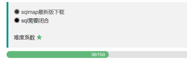 CTFSHOW sql注入 web入门201-213-CSDN博客
