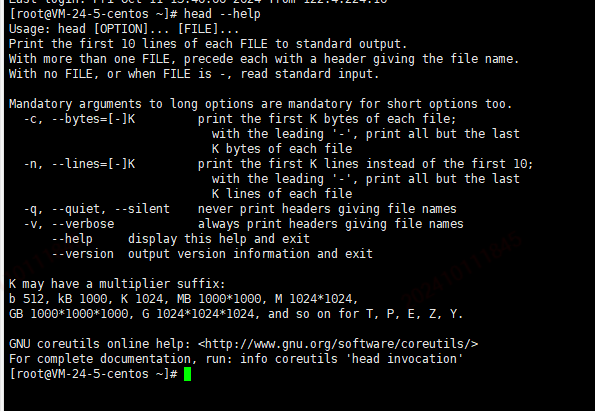 常用日志查询命令详解（vim、tail、cat、grep、less、more、sed、xargs）-CSDN博客