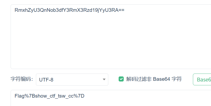 ctfshow misc练习 文本隐写_xiu ctf-CSDN博客