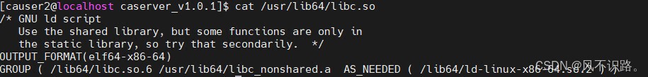 undefined reference to `__libc_csu_fini‘_c语言导入自定义头文件undefined reference to `-CSDN博客