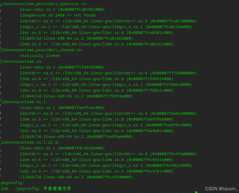 Linux环境下编译OnnxRuntime OpenVINO并简单使用_onnxruntime-openvino-CSDN博客
