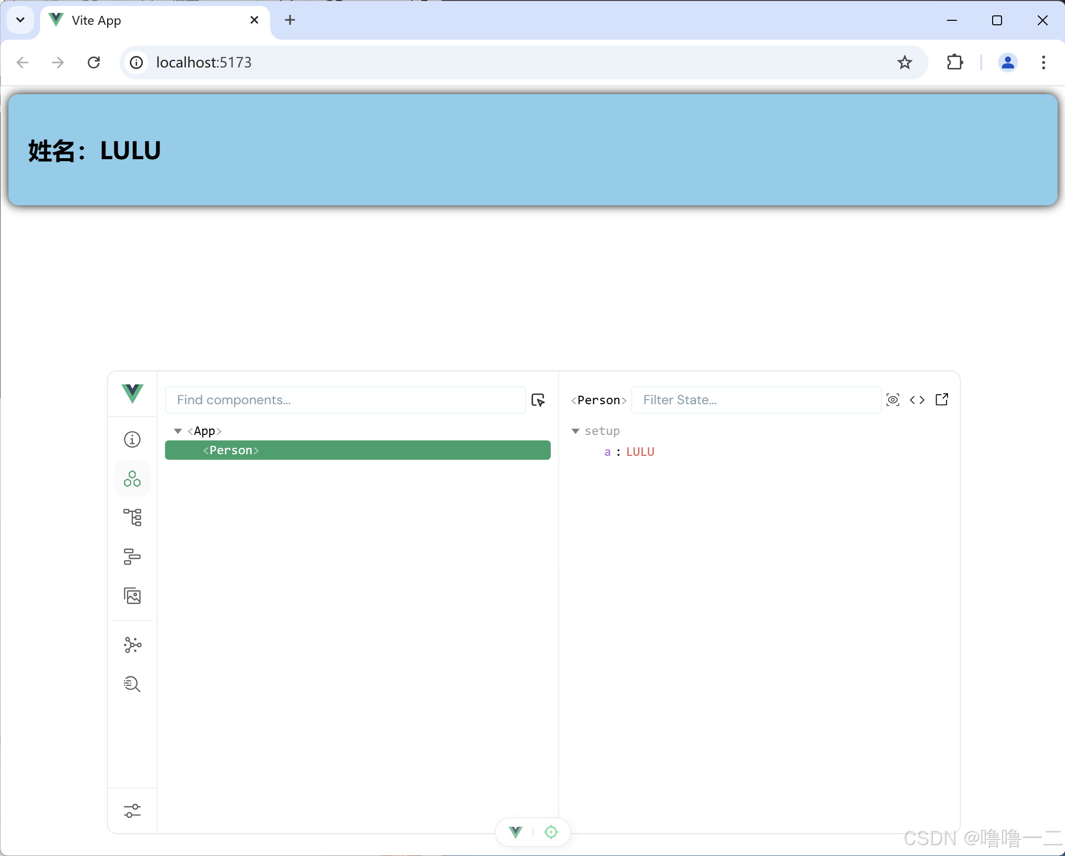 VUE|学习笔记②（Vue3核心语法）_vscode种export应为声明或语句。-CSDN博客