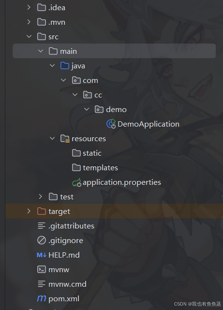 SpringBoot入门_springboot3最低jdk-CSDN博客