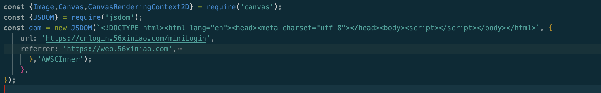 阿里系bx-ua:231!逆向分析-CSDN博客