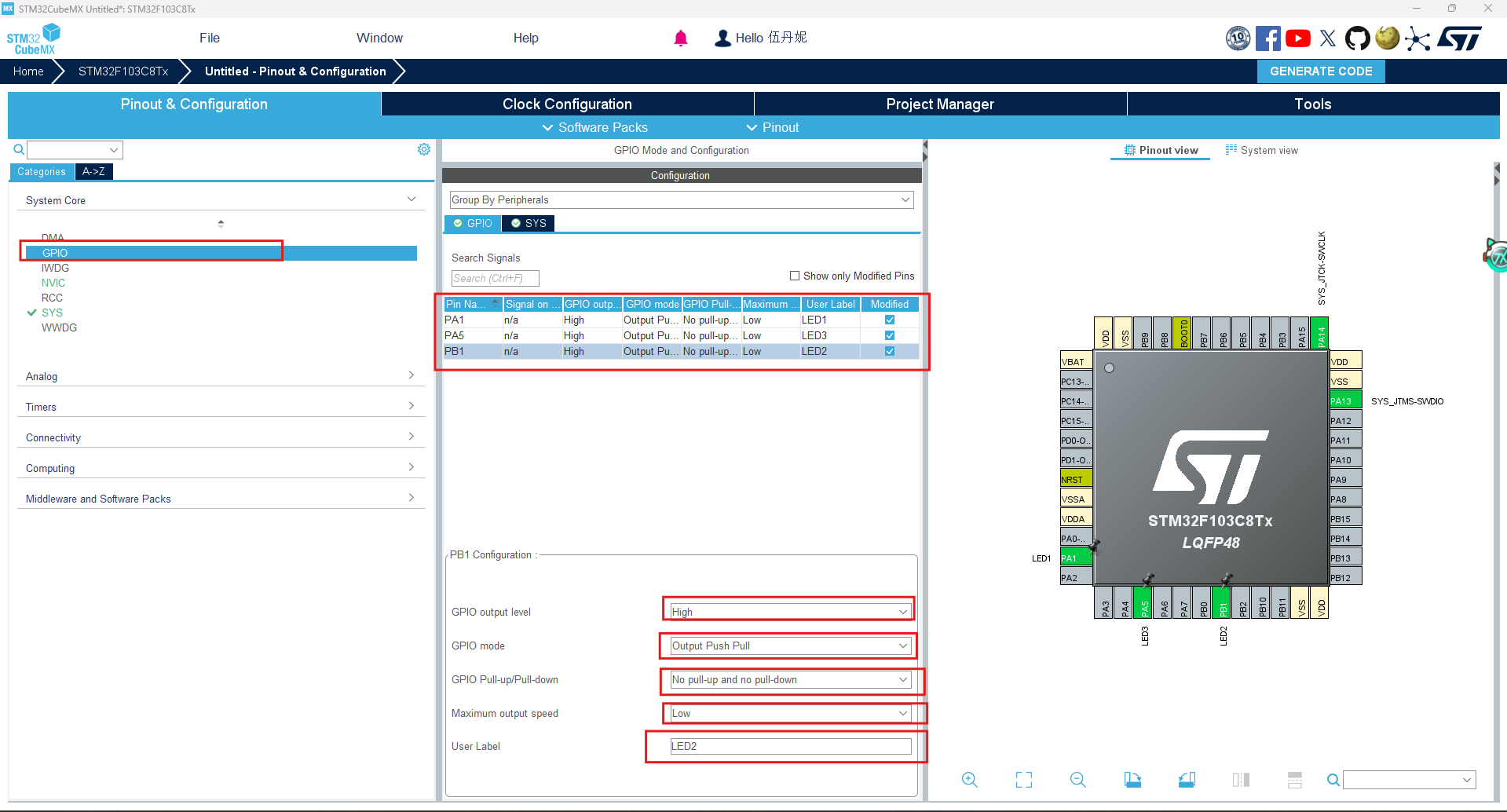 基于STM32HAL库的流水灯和中断控制流水灯（Cube MX+Keil5+proteus）-CSDN博客