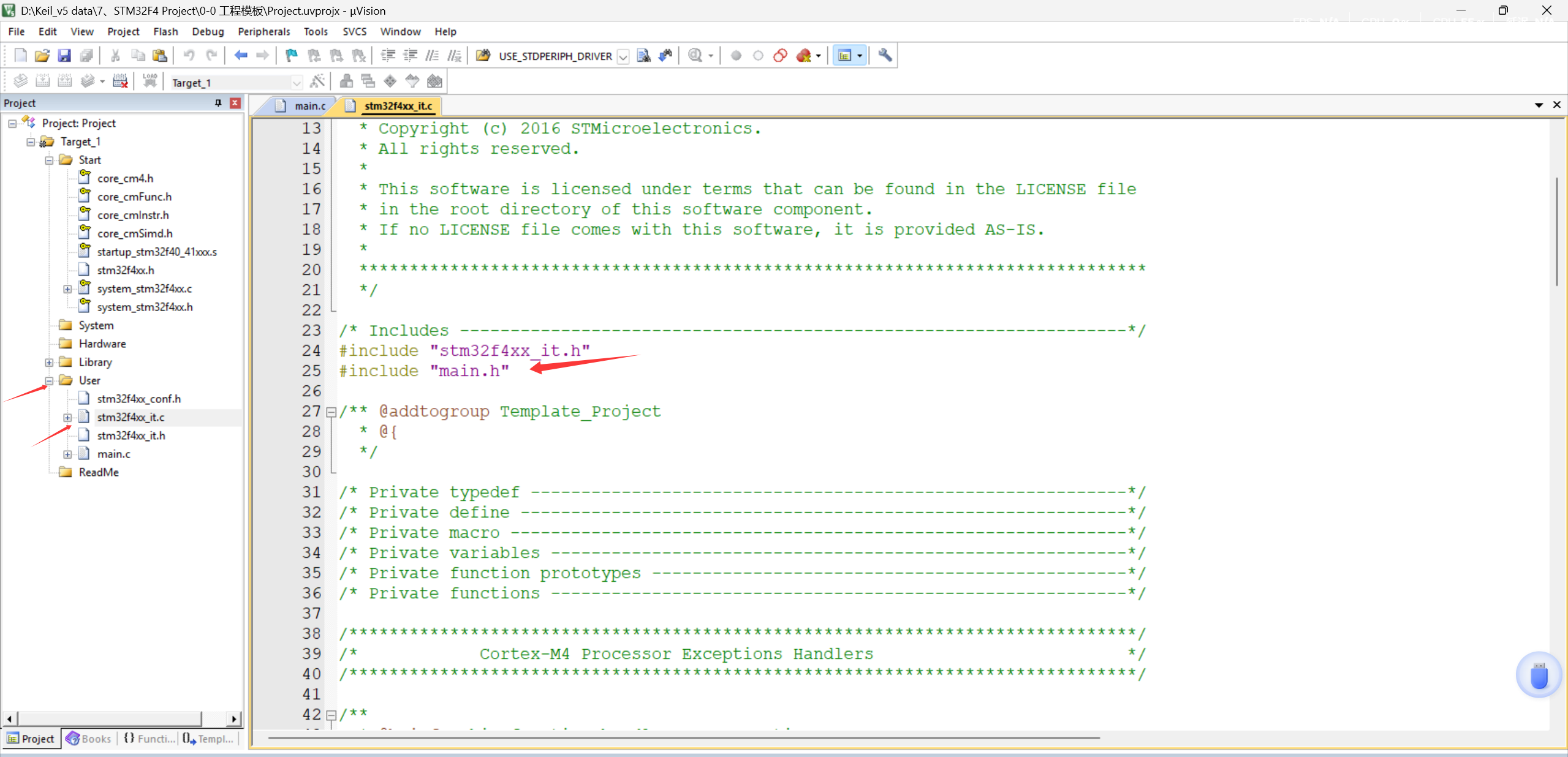 基于标准库的STM32F4xx的工程模板_keil.stm32f4xx-CSDN博客