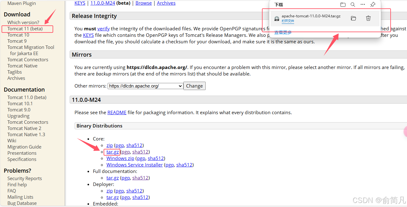 如何在 Windows 上运行的虚拟化平台部署jdk、Tomcat、Redis、MySql_windows虚拟化平台-CSDN博客