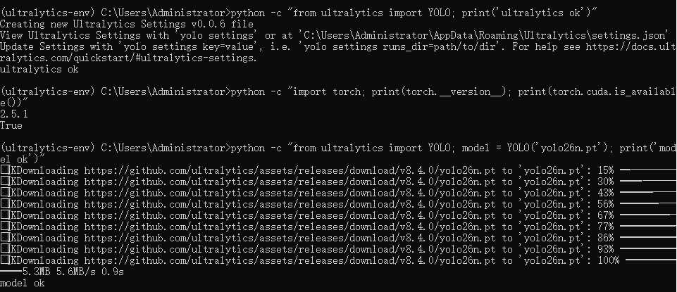 Conda安装Ultralytics教程（包含踩坑过程）-CSDN博客