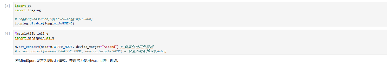 基于MindSpore框架实现PWCNet光流估计-CSDN博客