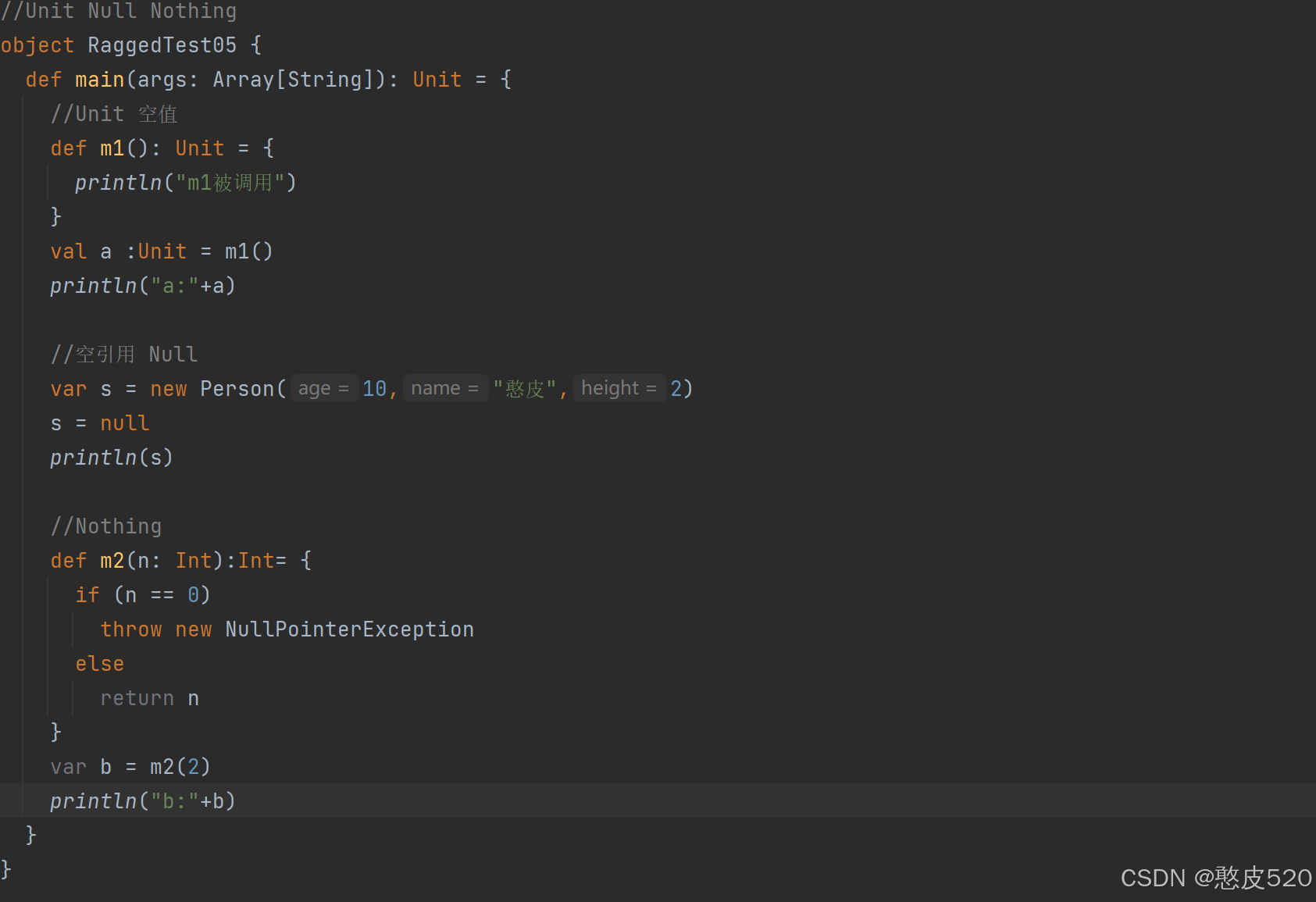 Unit Null Nothing类型-CSDN博客