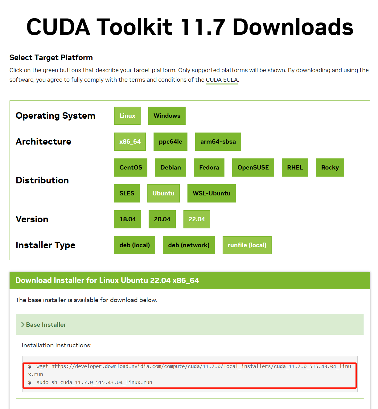 远程服务器安装cuda、cudnn、torch_服务器安装cuda11.7-CSDN博客