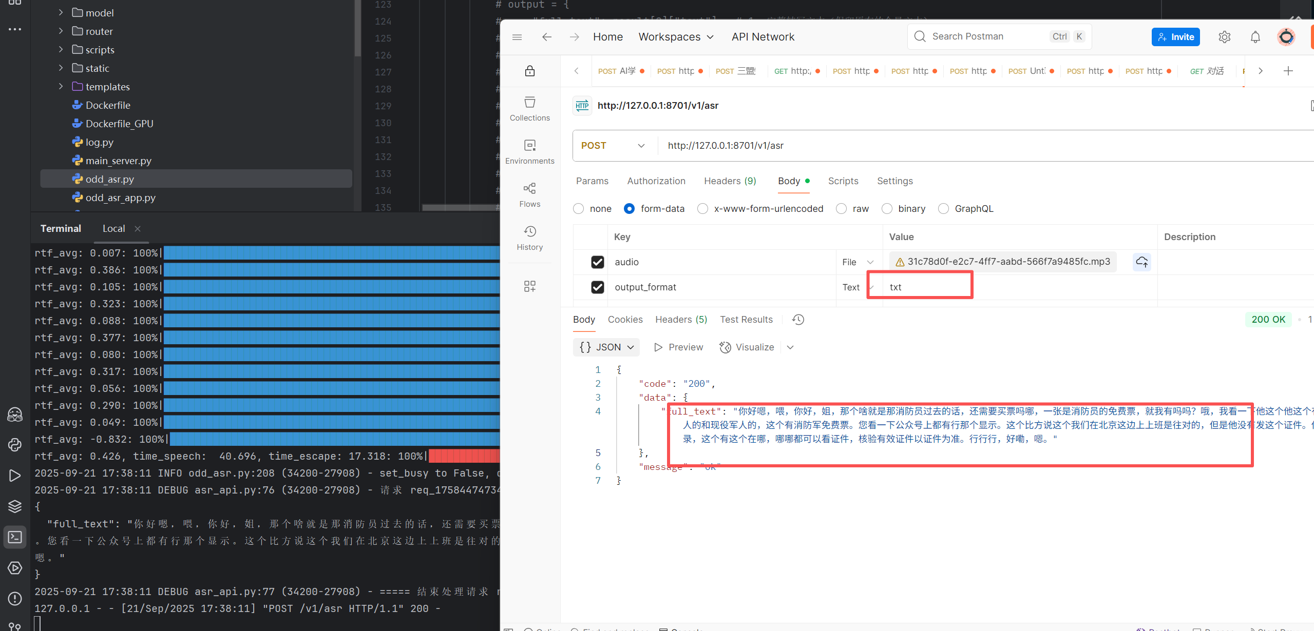 FunASR模式的API封装，支持CPU离线转写+流式转写文字_funasr 能同时支持实时和离线转写吗-CSDN博客