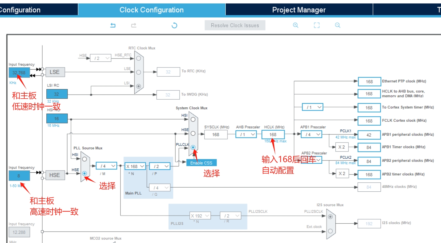 STM32CubeMX 配置 USART 及 Keil 实现 Printf 教程_stm32cubemx printf-CSDN博客