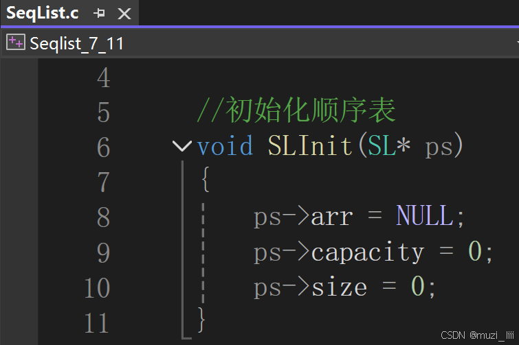 顺序表的实现（尾插数据）！！_尾插法创建顺序表-CSDN博客
