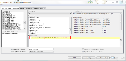 knime学习（四）_knime groupby-CSDN博客