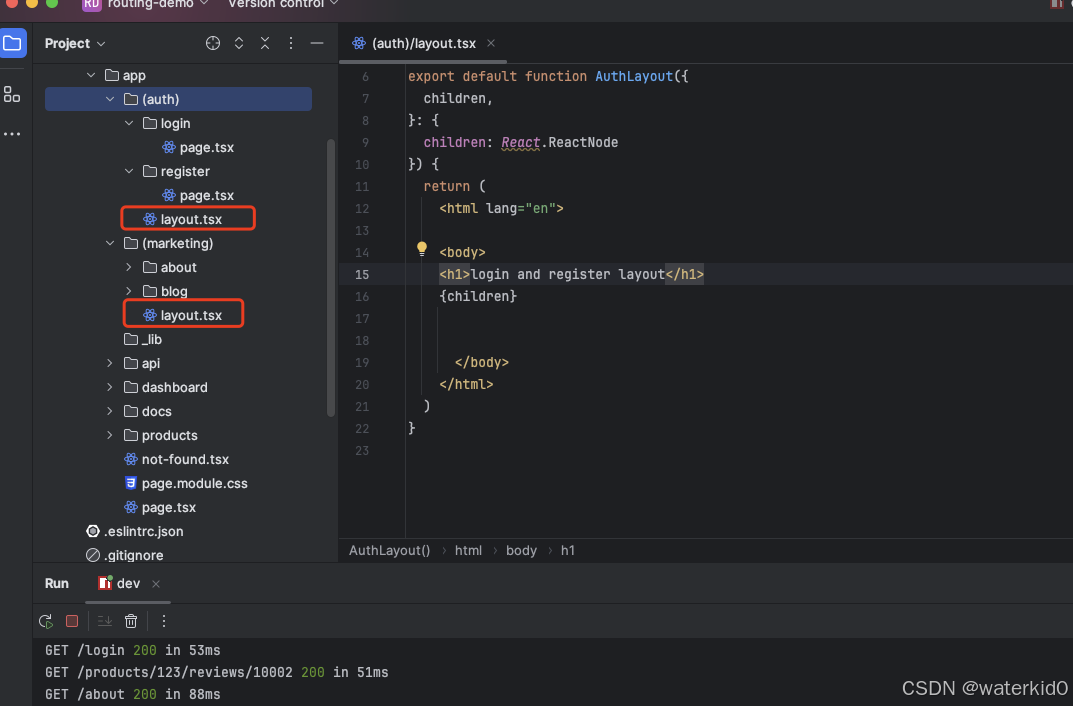 nextjs使用01_next.js 修改页面title-CSDN博客