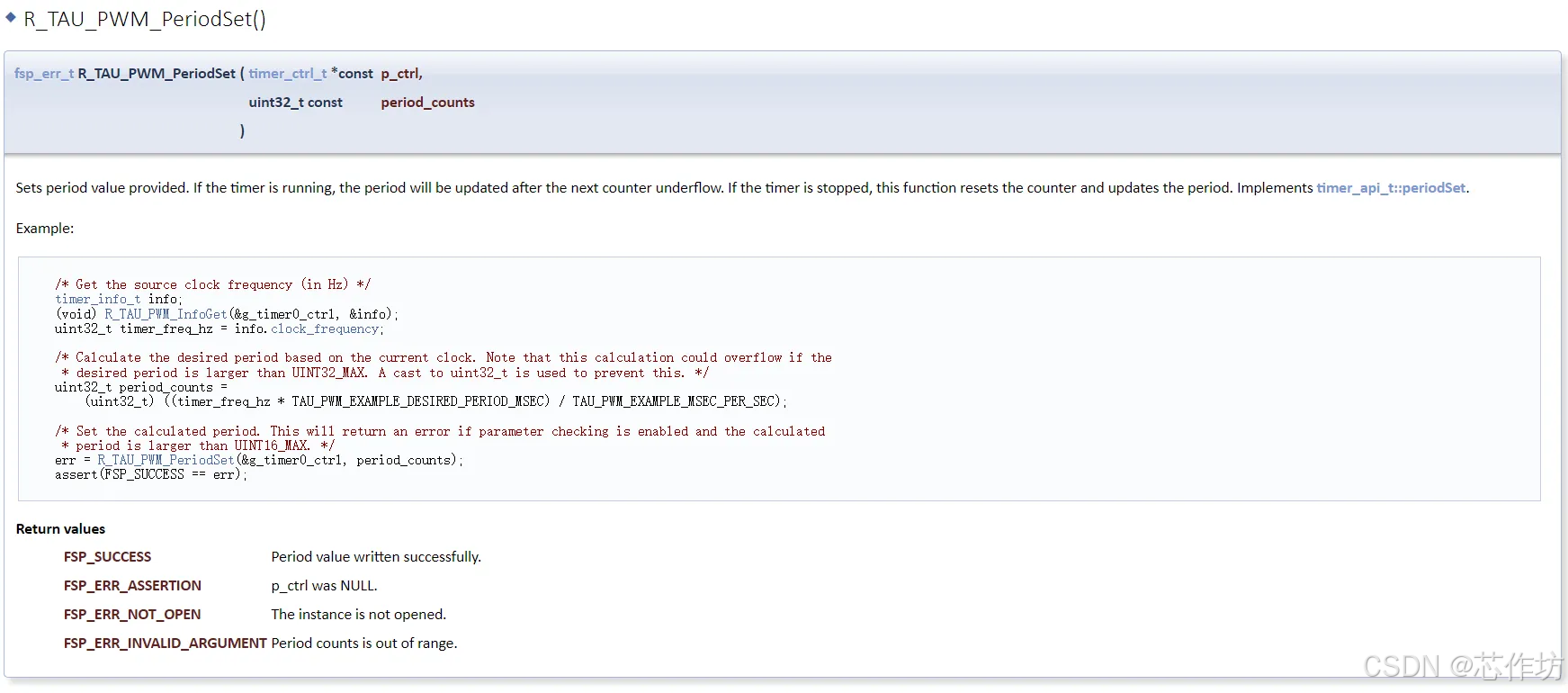 e2studio开发RA0E1(10)---TAU配置One-Shot模式生成固定数量PWM_one shot mode-CSDN博客