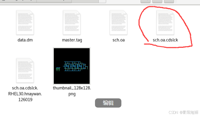virtuoso学习笔记（参数设置）_cdsdeftechlib-CSDN博客