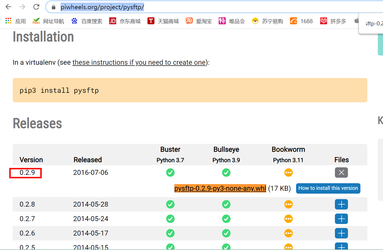 Python 3.7.7 老版本安装 paramiko 记录 远程连接centos7_paramiko-3.5.1-py3-none-any.whl-CSDN博客