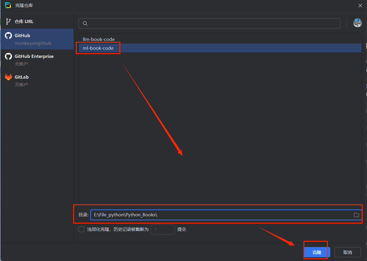 Python之IDE：PyCharm 中设置 Git 仓库—从初始化到版本控制的完整指南—将现有项目初始化为 Git 仓库、配置 Git 的全局和项目级别设置、从远程 Git 仓库克隆项目到 ...