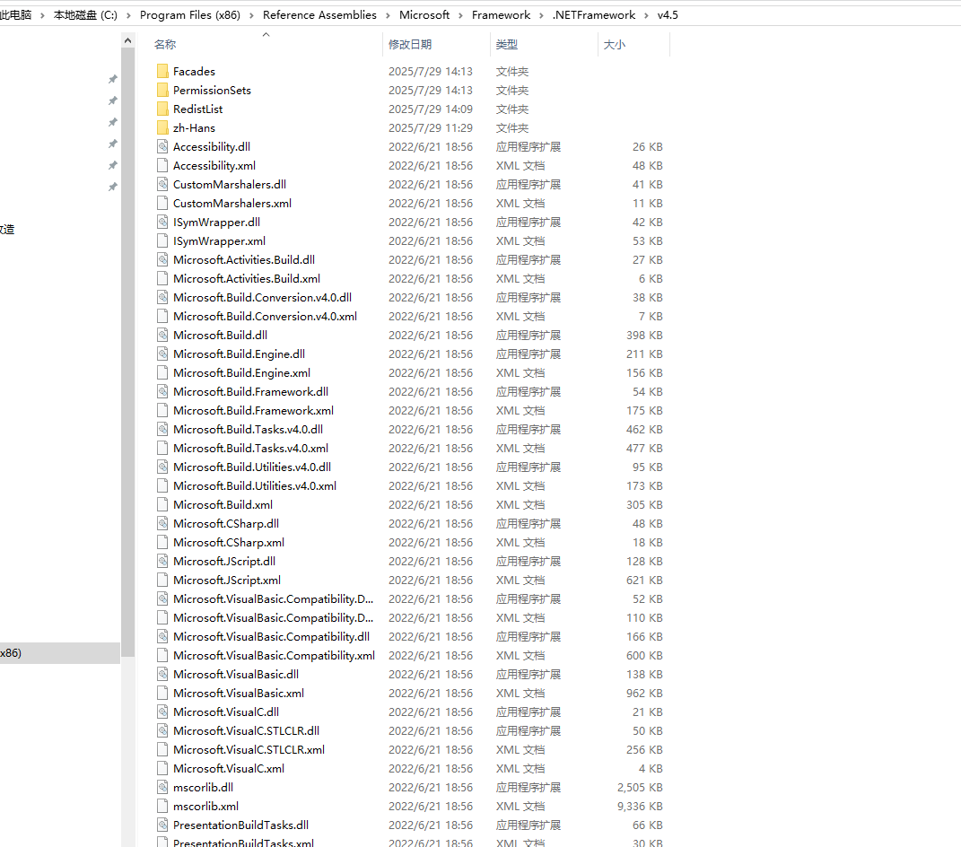 【.NET】VS 2022 不支持 .NET Framework 4.5 .NET Framework 4.5.1 4.5.2项目解决办法（Visual Studio 2022）_vs2022 ...