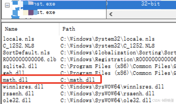 9-DLL注入之注册表AppInit_DLLs注入_注册表注入-CSDN博客