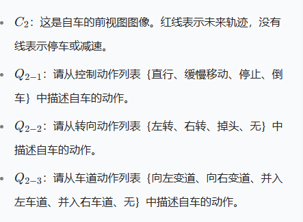 VLM-AD:（大模型辅助端到端）-CSDN博客