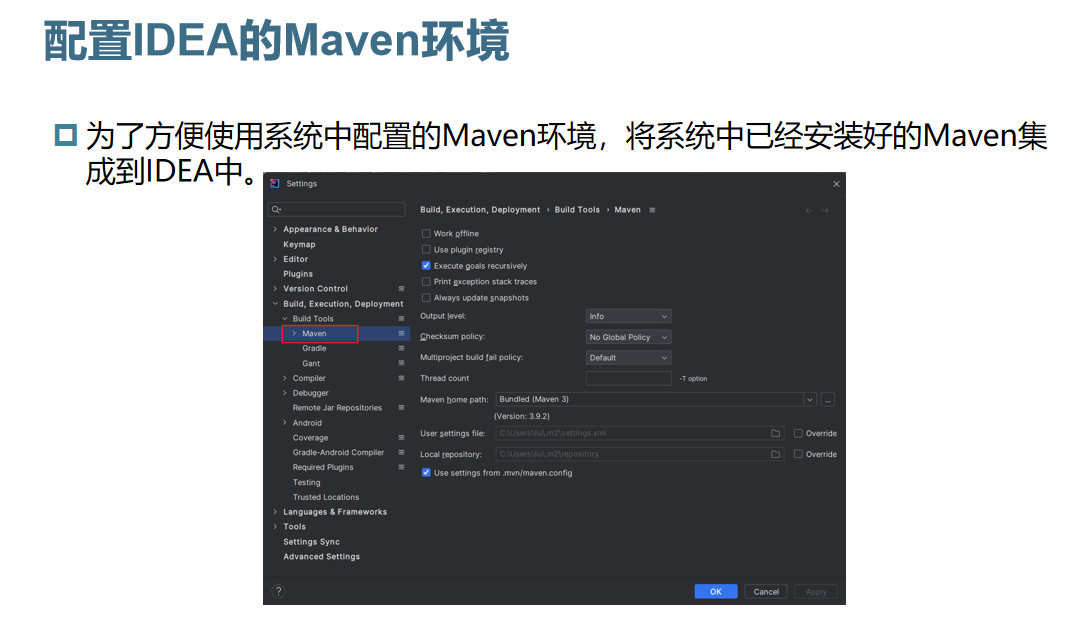 Java篇之spring Boot Web应用开发实战指南java Springboot 实战 Csdn博客