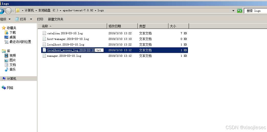 第162天： 应急响应-网站入侵篡改指南&Webshell 内存马查杀&漏洞排查&时间分析_webshell上传内存马后重启能解决吗-CSDN博客