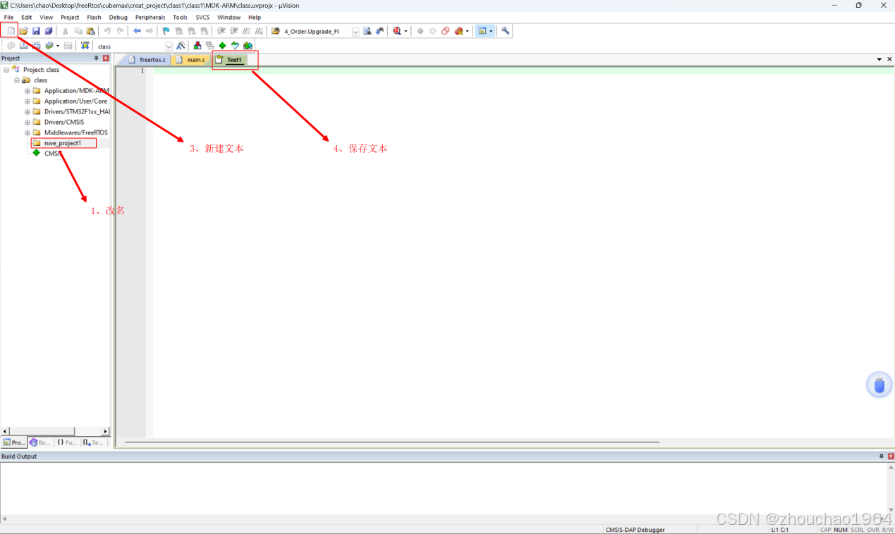 使用cubemx 创建stm32f103的rtos工程_stm32f103 cubemx-CSDN博客
