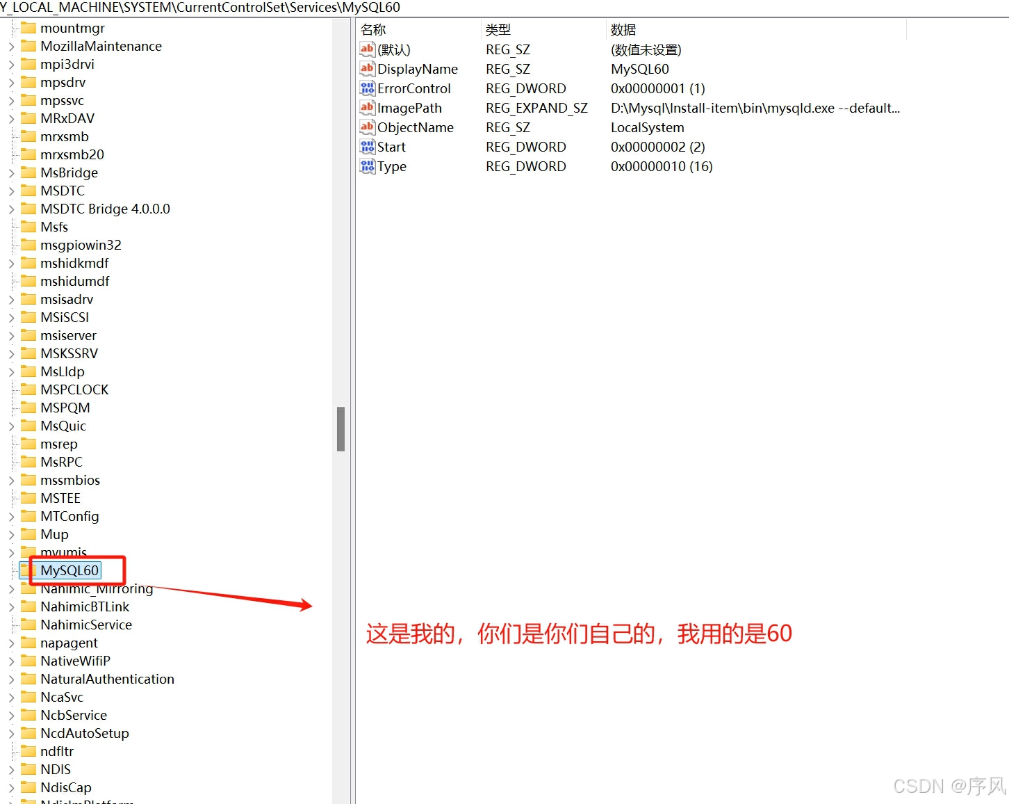 Server returns invalid timezone. Go to ‘Advanced‘ tab and set ‘serverTimezone‘ property manually ...