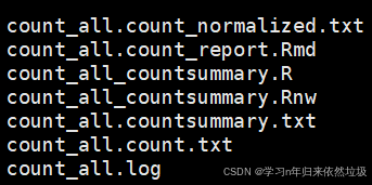 使用MAGeCK处理CRISPR SCREEN数据的上游过程及问题-CSDN博客