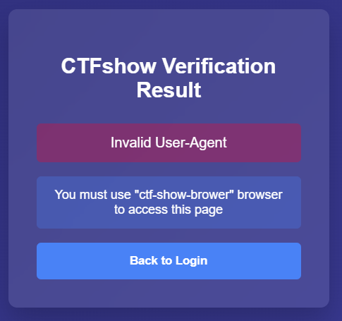 ctf.show__Web应用安全与防护(第一章)_ctfshow web应用安全与防护-CSDN博客