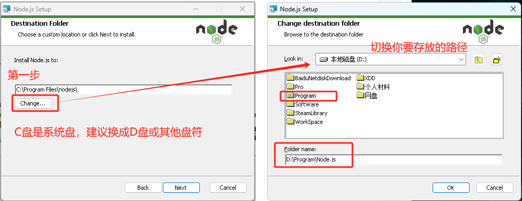 Vue3 环境搭建与项目创建全流程指南（2025 Windows版）_vue3环境搭建-CSDN博客