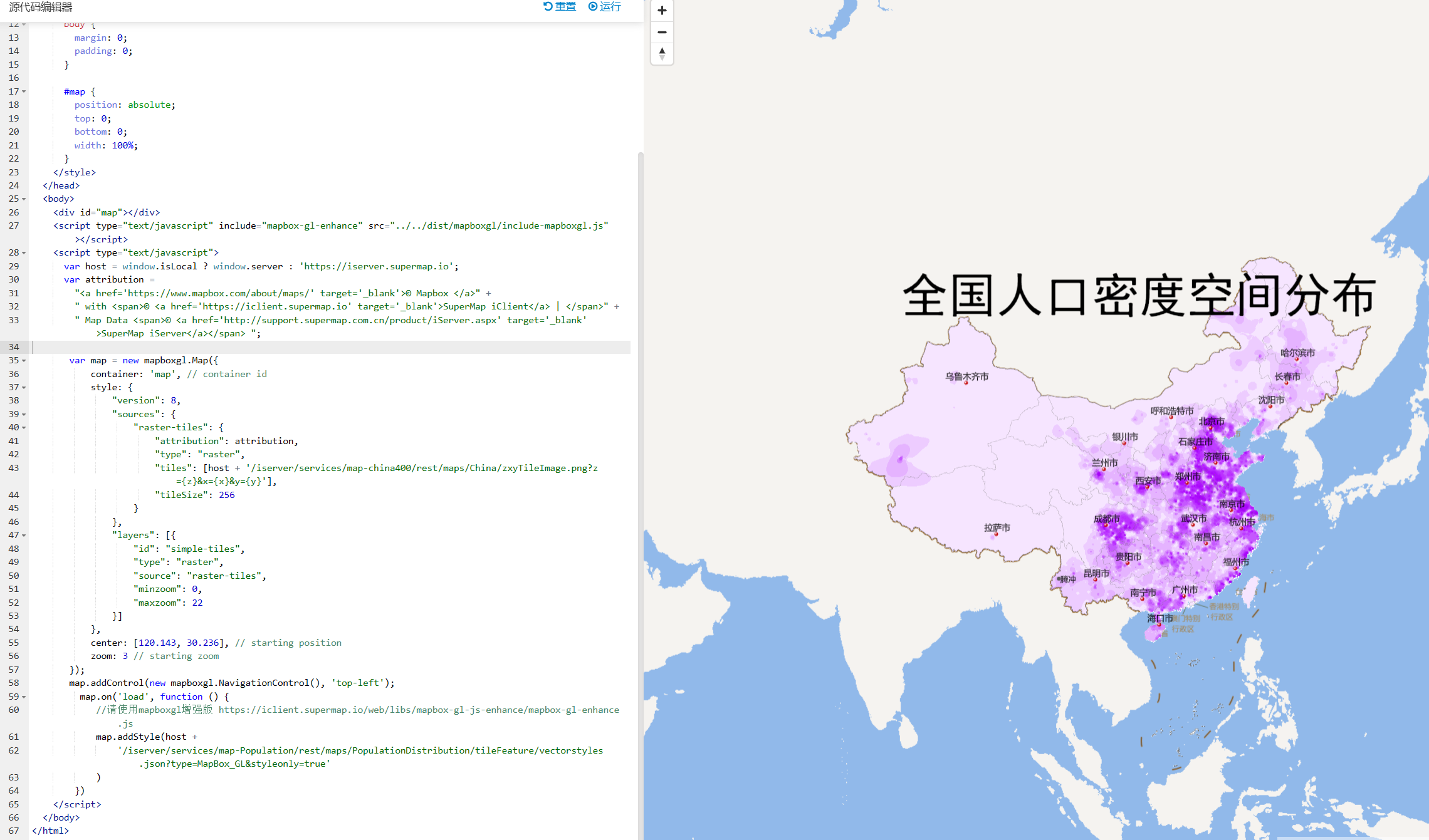 SuperMap iClient for MapboxGL实现地图服务图层叠加_supermap iclient 叠加分析-CSDN博客