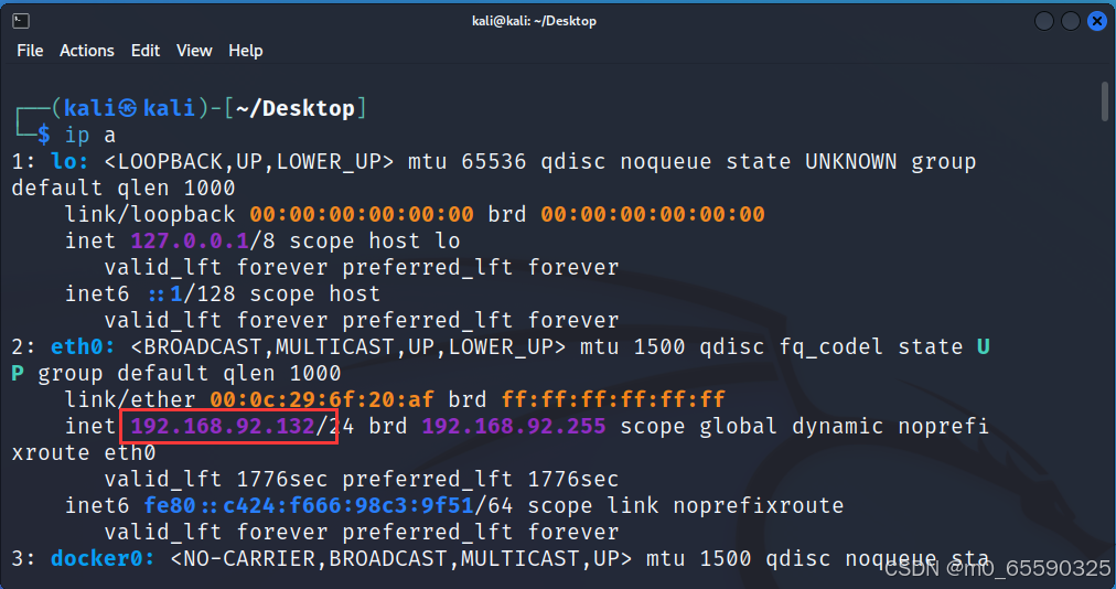 实训Day10 Linux提权_linux提权实验-CSDN博客