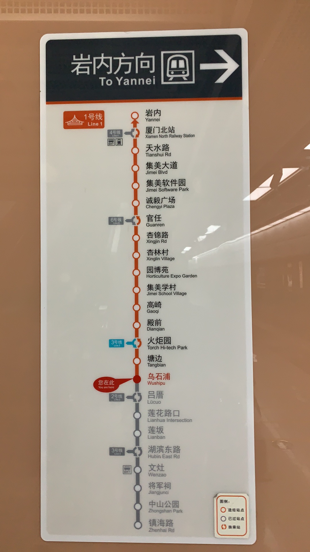 Xiamen Metro 2025.03-CSDN博客