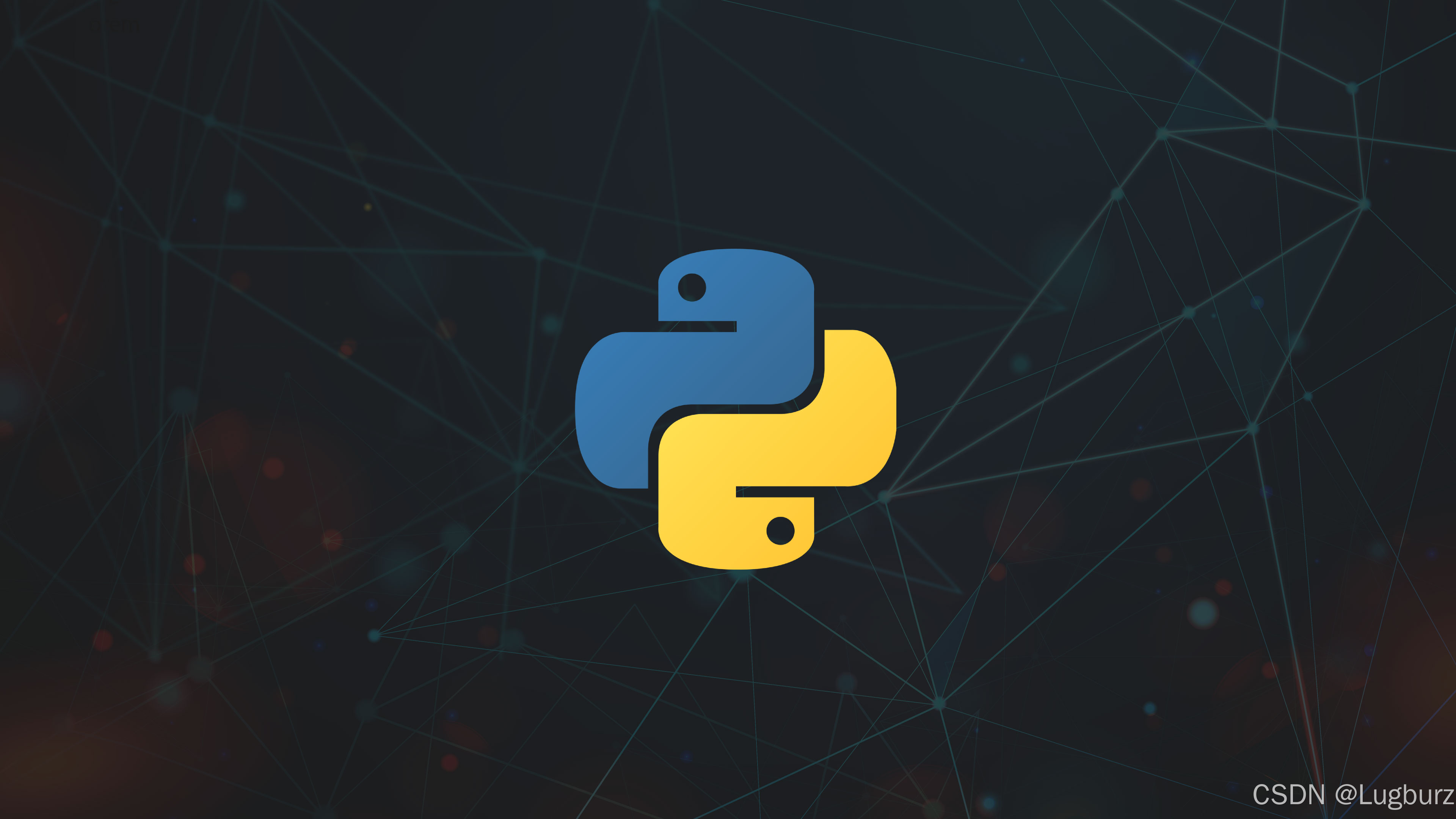 Python3 解释器-CSDN博客